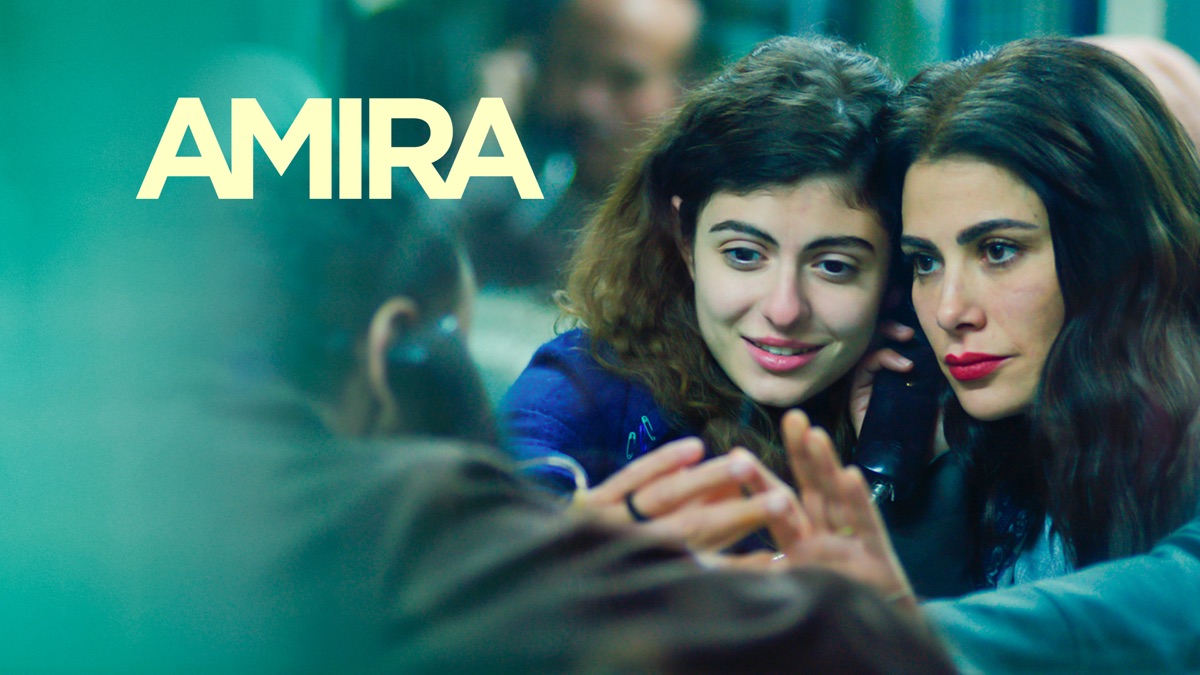 Amira - Apple TV