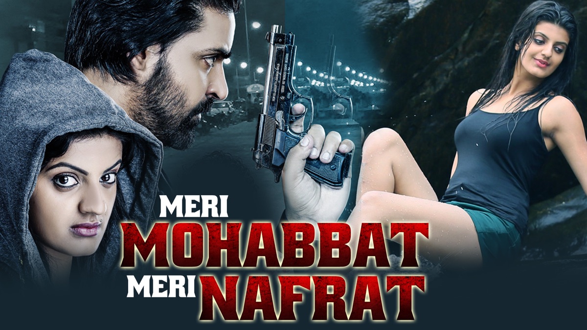 Meri Mohabbat Meri Nafrat - Apple TV (UK)