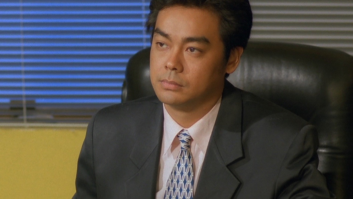 Tricky Business - Apple TV