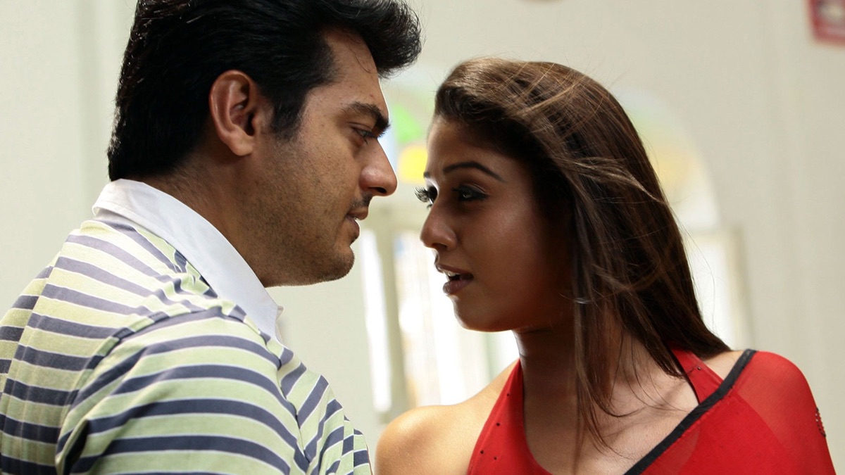 Billa 2 – Apple TV (SE)