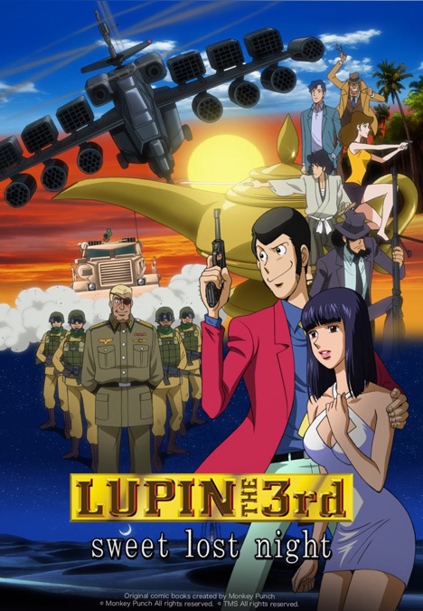 LUPIN THE 3rd TVSP #20: Sweet Lost Night - Apple TV