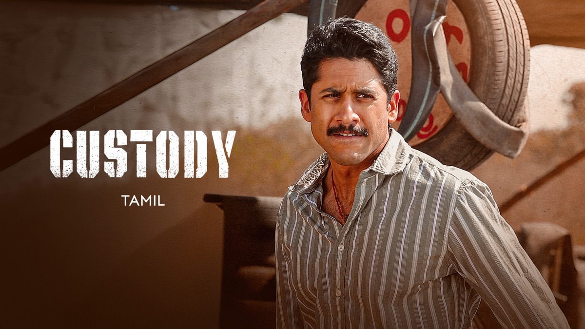 ‎Custody - Apple TV