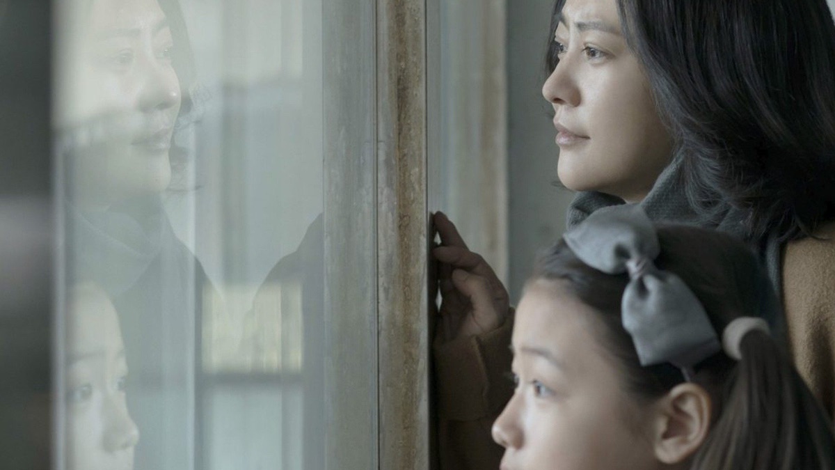 Spring Tide - Apple TV