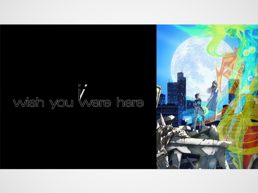 Zaion - Apple TV
