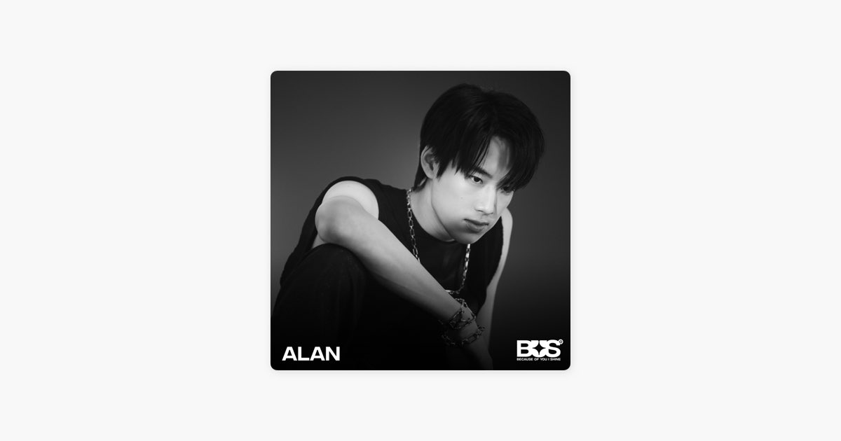 ‎FRISSON by TADA LABELS - Apple Music