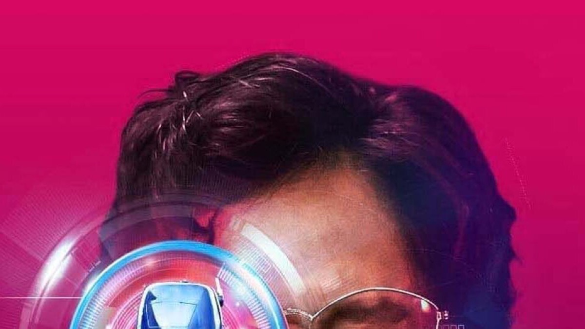 ‎OK Computer - Apple TV