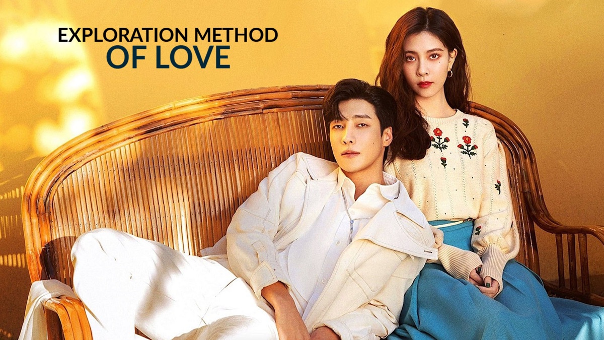 ‏Exploration Methods of Love - Apple TV
