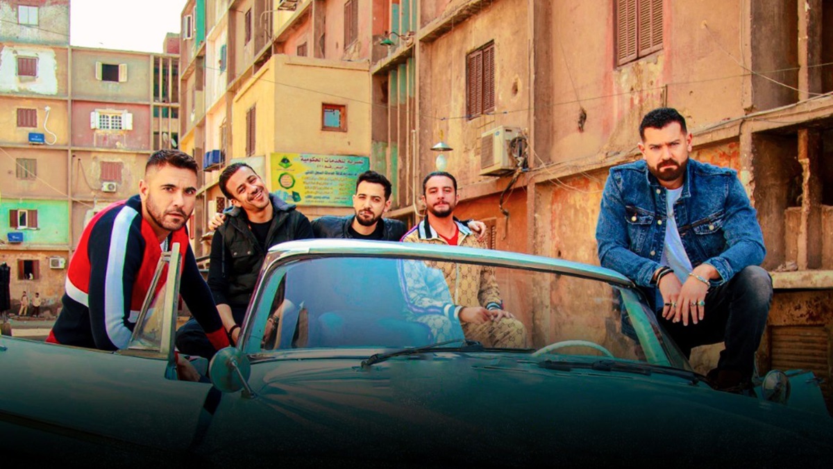 Welad Rizk 2 - Apple TV (OM)