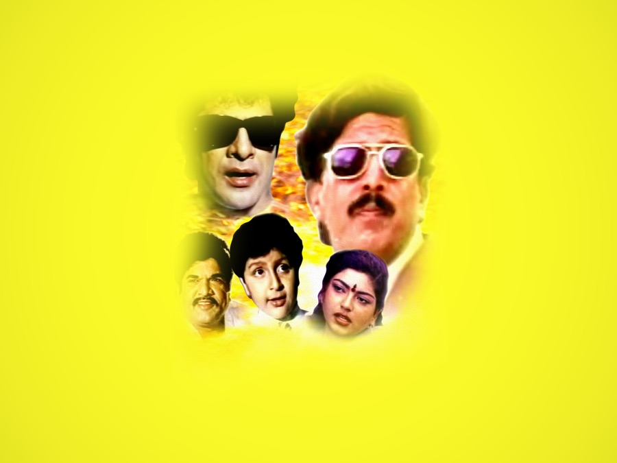 Hello Daddy - Apple TV (IN)