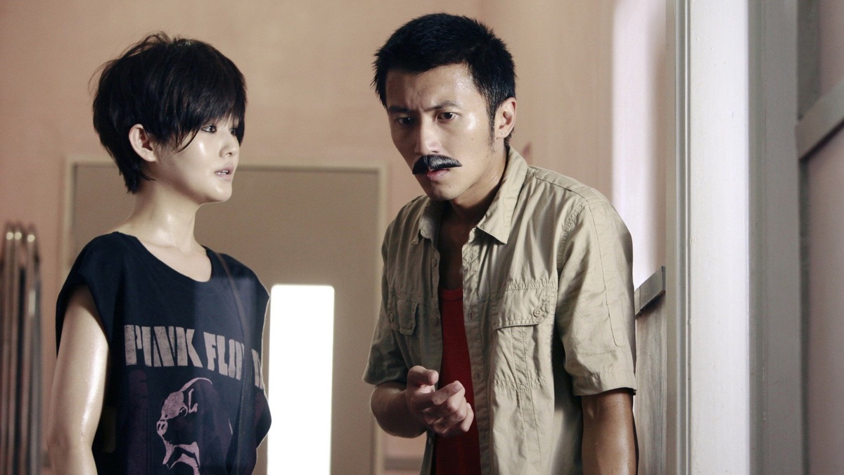 Hot Summer Days - Apple TV