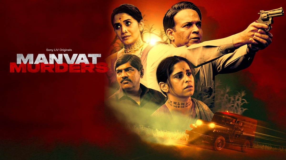 ‎Manvat Murders - Apple TV