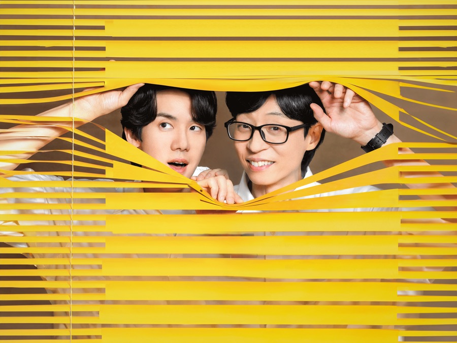 Whenever Possible - Apple TV