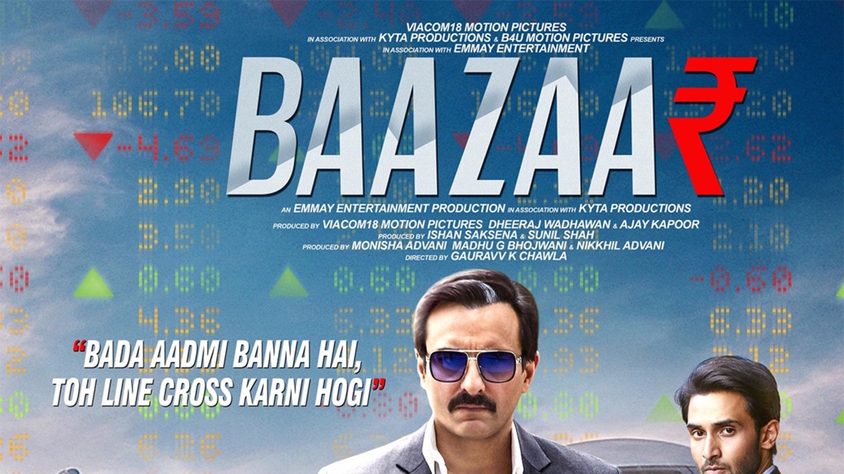 ‎Baazaar - Apple TV