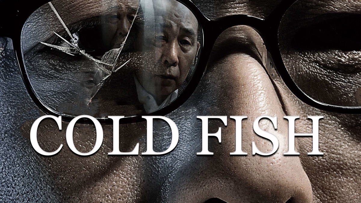 ‎Cold Fish - Apple TV