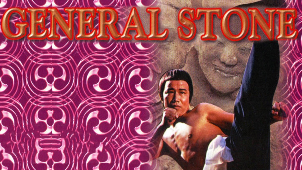 General Stone - Apple TV