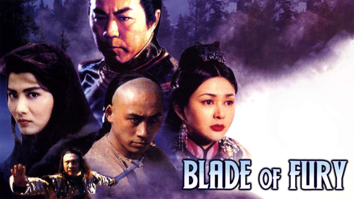 Blade of Fury》- Apple TV