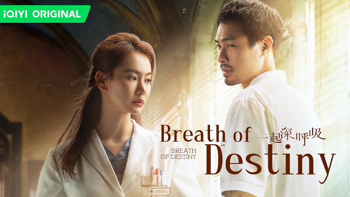 Breath of Destiny 01 - Breath of Destiny (Series 1, Episode 1) - Apple ...