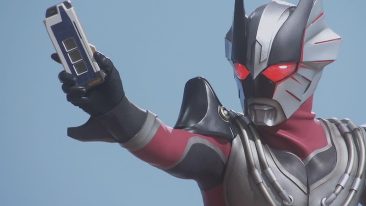 Ultra Galaxy Mega Monster Battle: Never Ending Odyssey - Apple TV