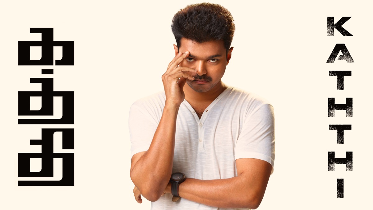 Kaththi - Apple TV (IN)