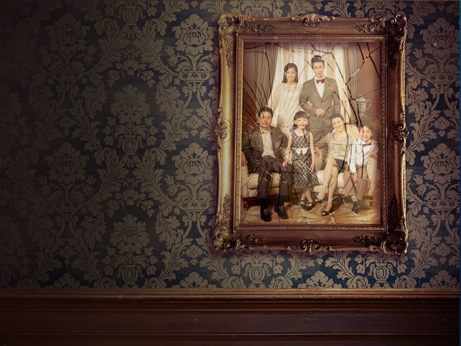 Blood Relatives - Apple TV (CA)
