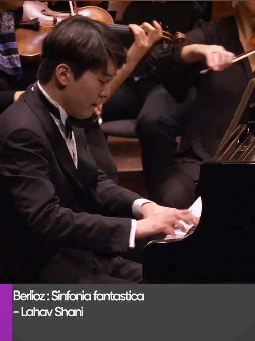 Berlioz: Symphonie fantastique - Lahav Shani - Apple TV (IT)