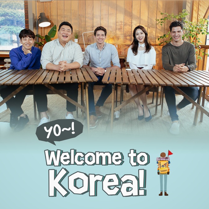 Welcome, First Time in Korea? | Apple TV
