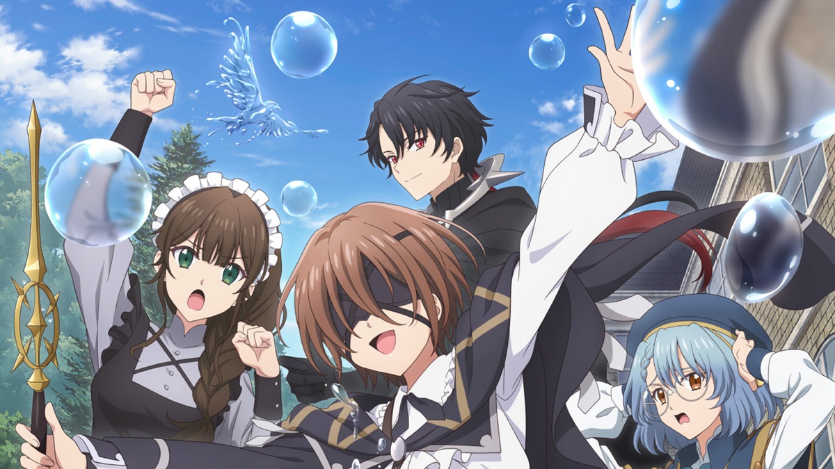 ‎Kunon the Sorcerer Can See - Apple TV