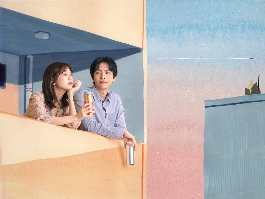 Because This is My First Life - Apple TV