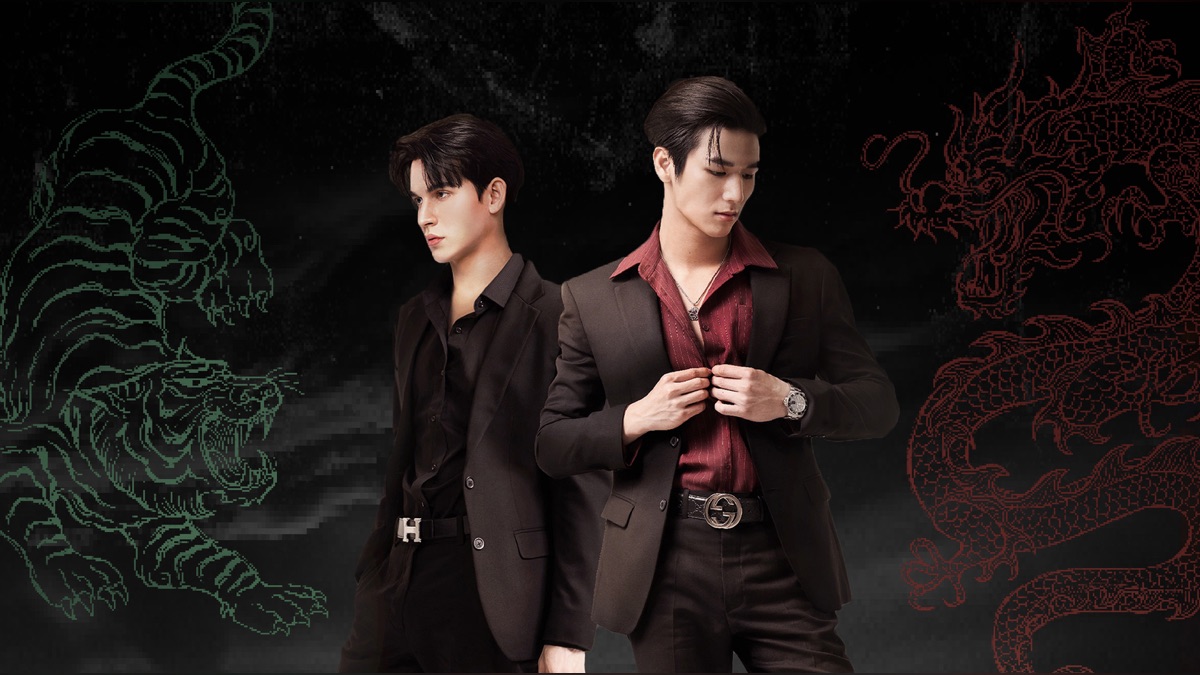 Big Dragon The Series - Apple TV (SE)