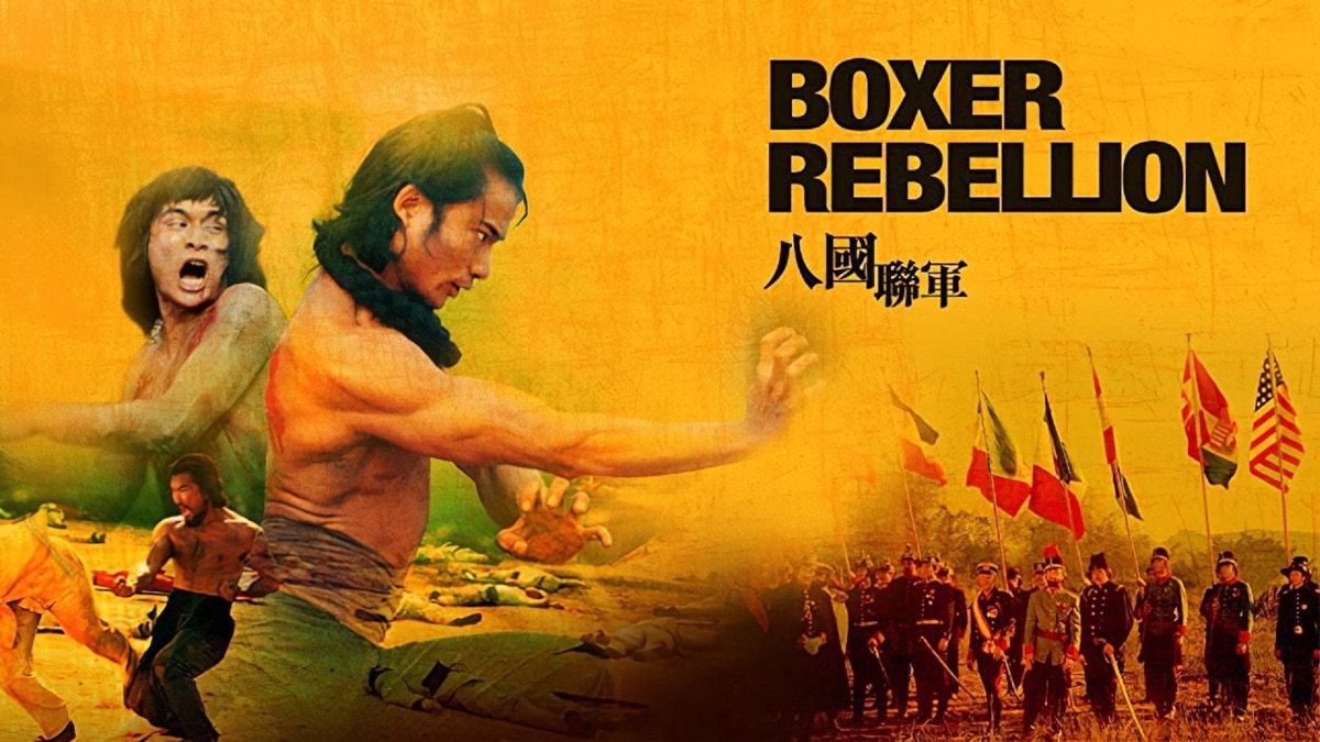 ‎Boxer Rebellion - Apple TV