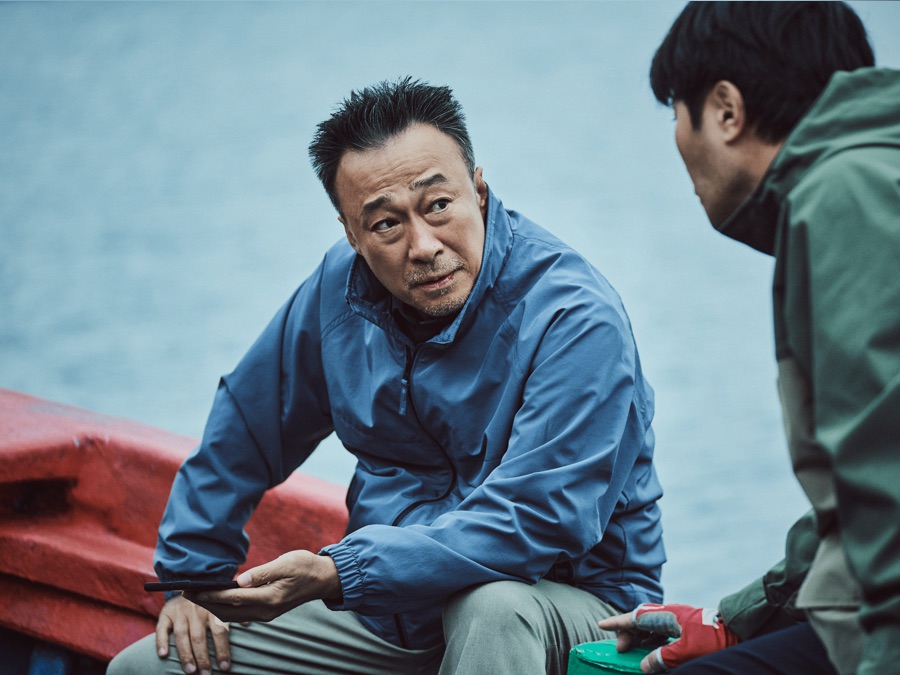 Shadow Detective | Apple TV (CO)