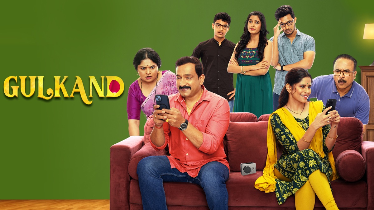 ‎GULKAND - Apple TV
