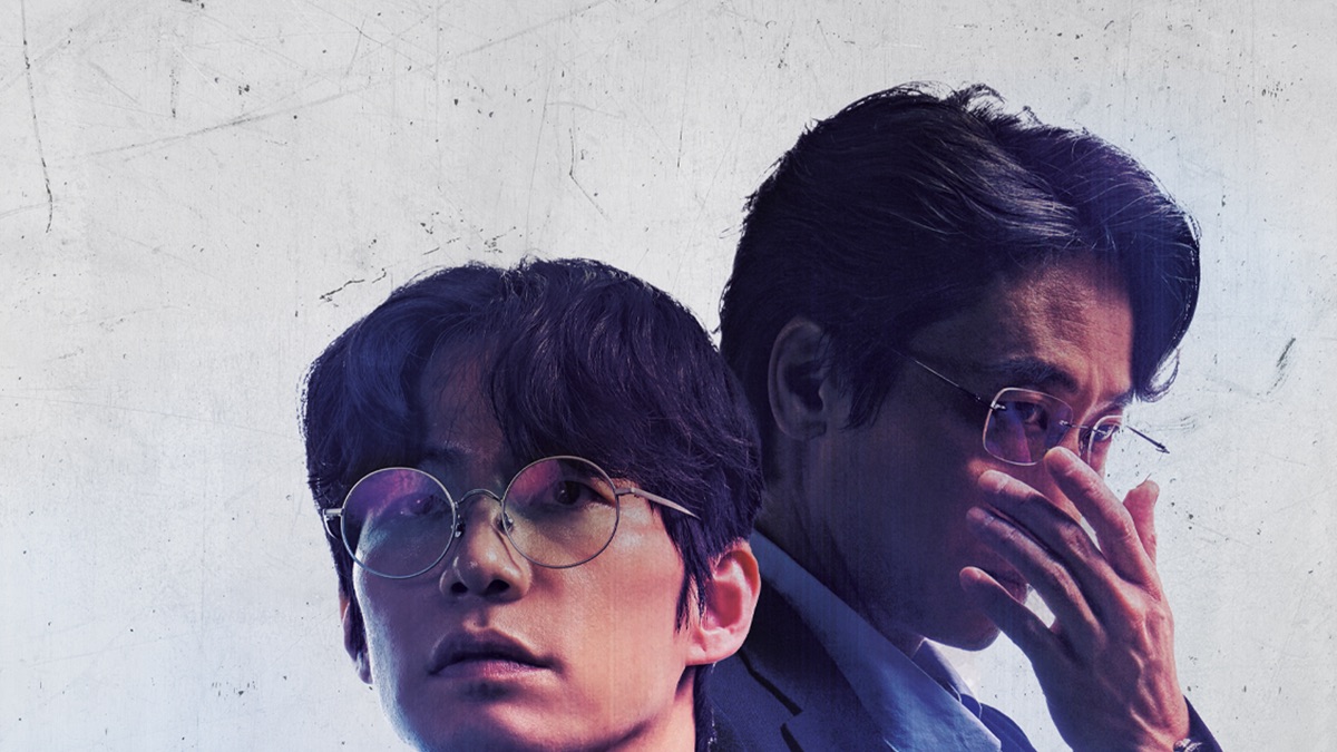 ‎Crypto Man - Apple TV