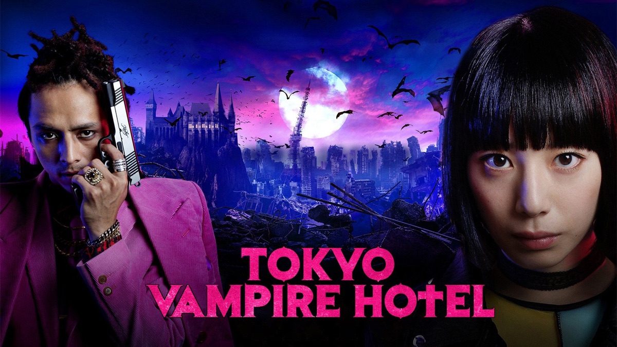 ‎Tokyo Vampire Hotel - Apple TV