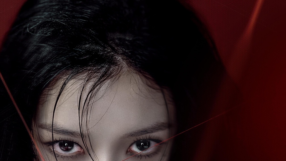 ‎Dear X - Apple TV