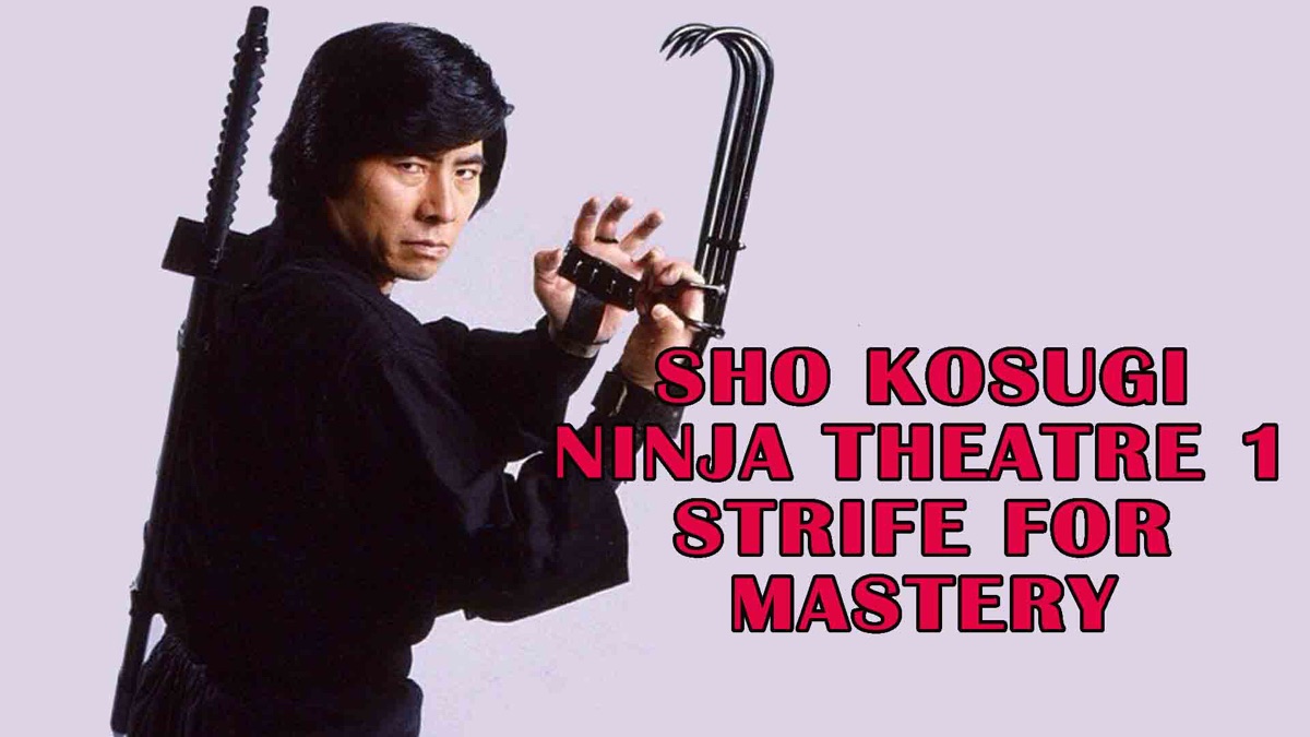 Sho Kosugi