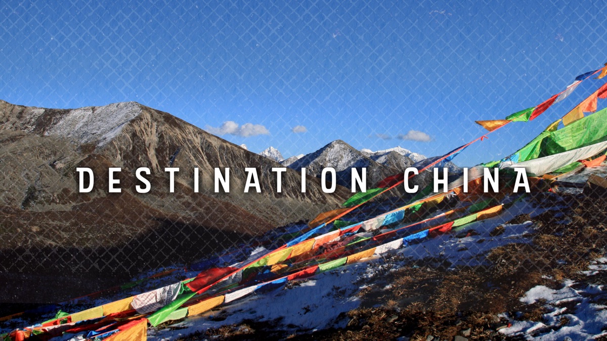 ‎Destination China - Apple TV