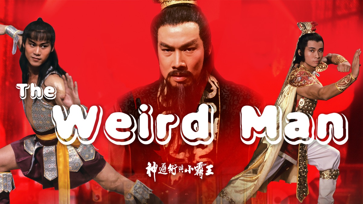 The Weird Man - Apple TV