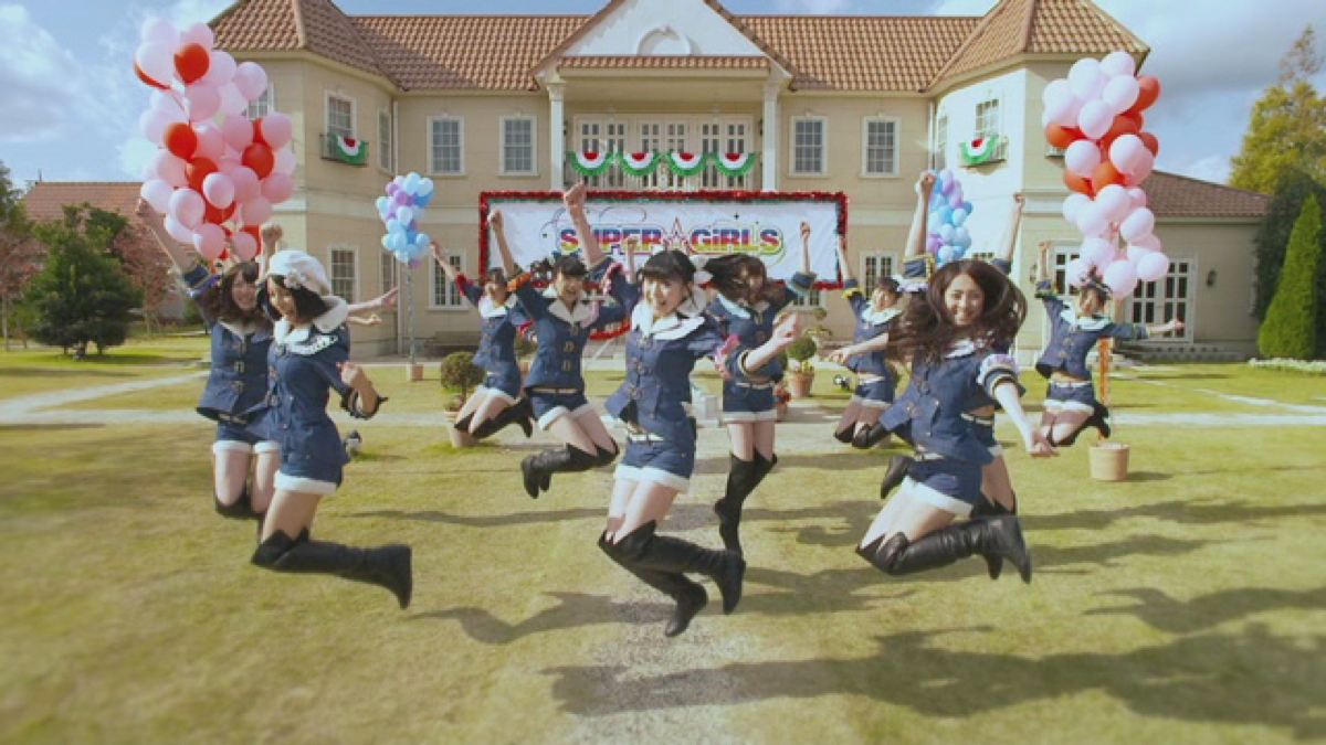 ‎EveryBody JUMP!! by SUPER☆GiRLS on Apple Music