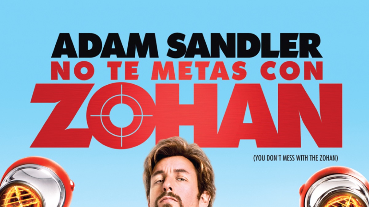 ‎No te metas con Zohan - Apple TV