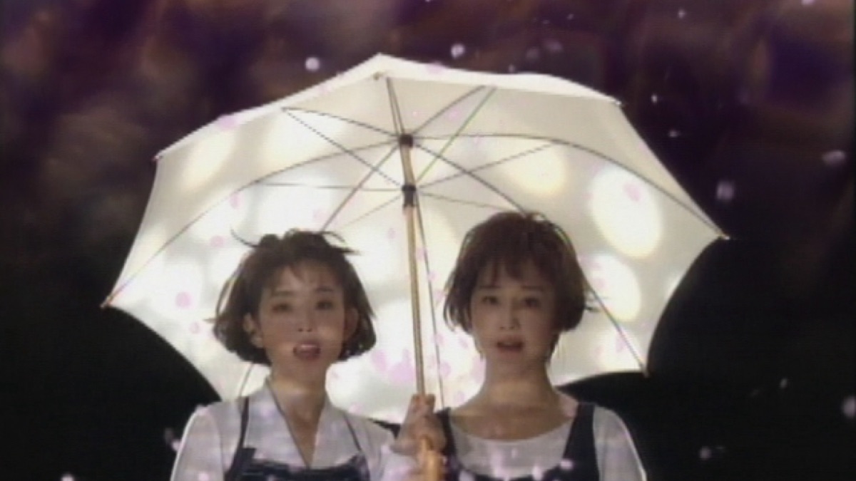 ‎いつまでも好きでいたくて - Winkのミュージックビデオ - Apple Music