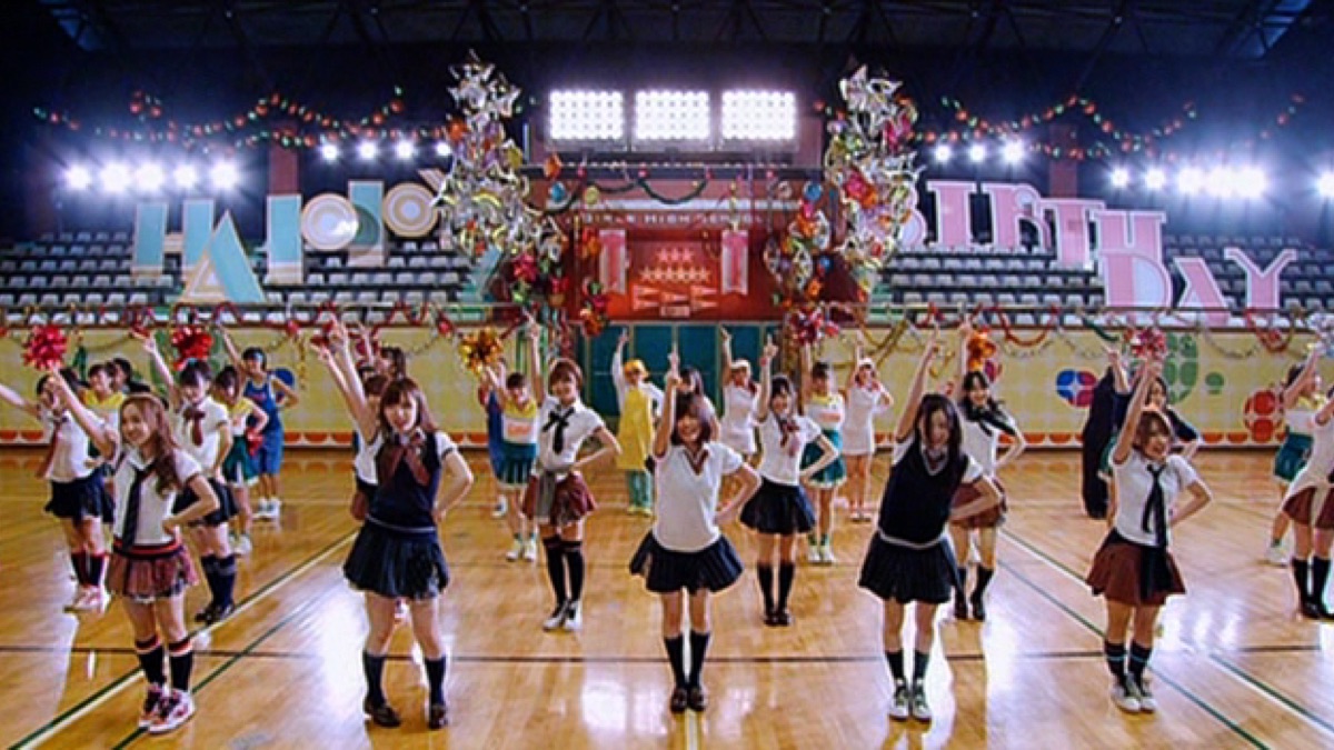 Akb48 Heavy Rotation Pv