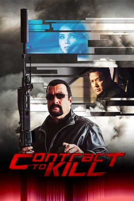 Contract to Kill iTunes (Norway)