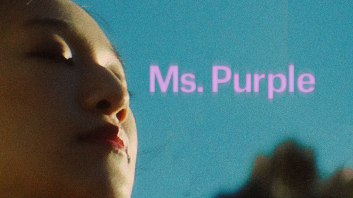‎Ms. Purple - Apple TV