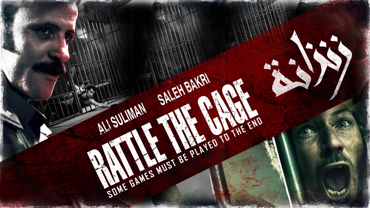 ‎Rattle the Cage - Apple TV