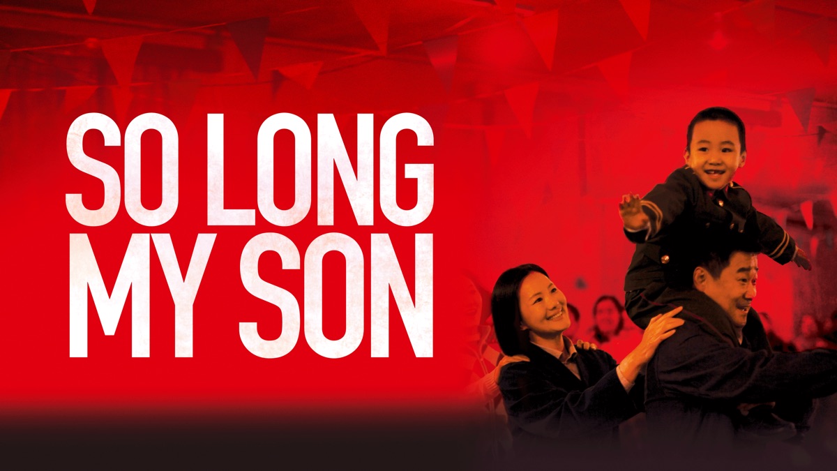 So Long, My Son | Apple TV