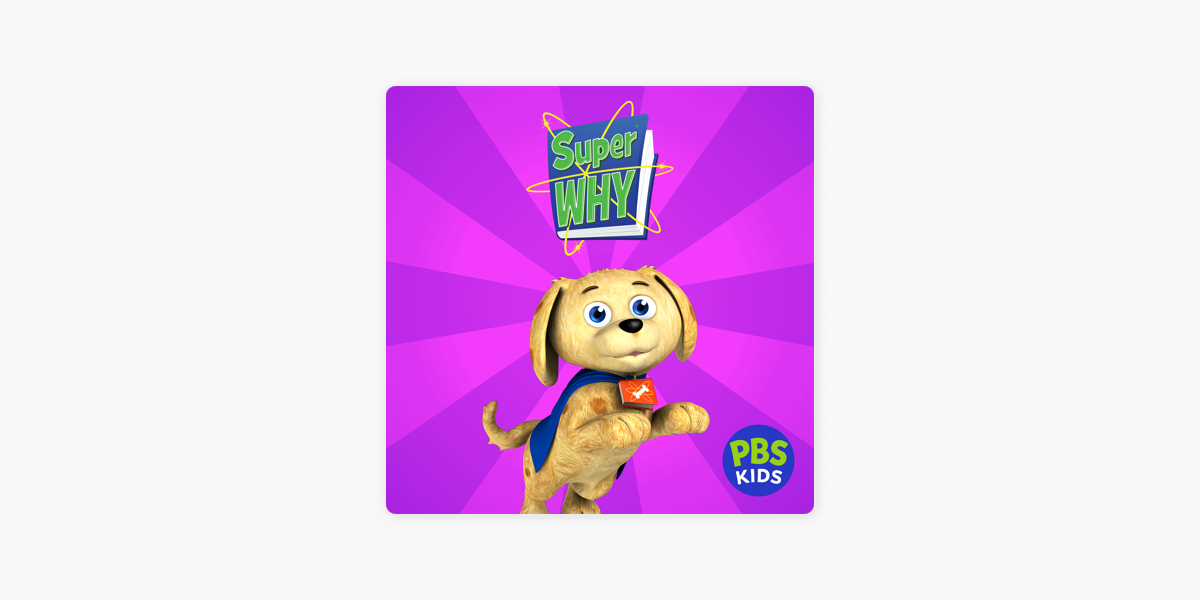Super Why Logo Png