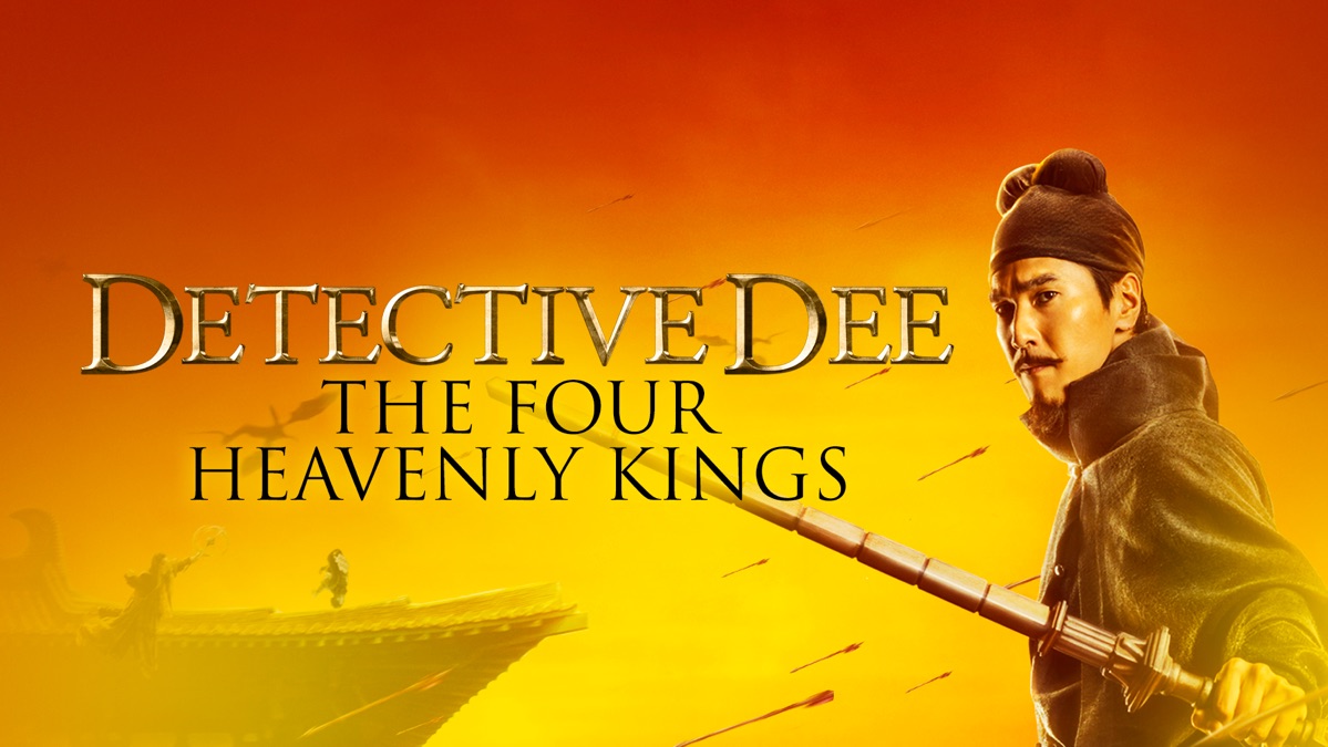 ‎Detective Dee: The Four Heavenly Kings —Apple TV