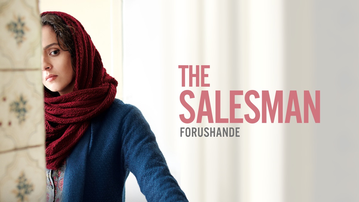 ‎The Salesman - Apple TV