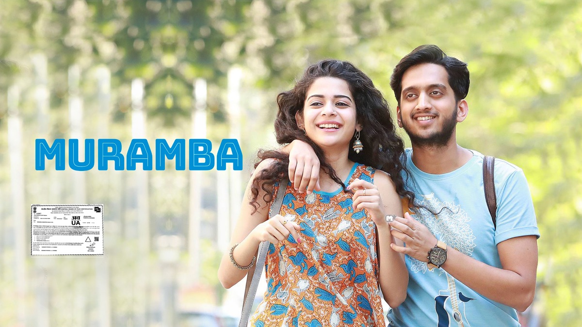 ‎Muramba - Apple TV